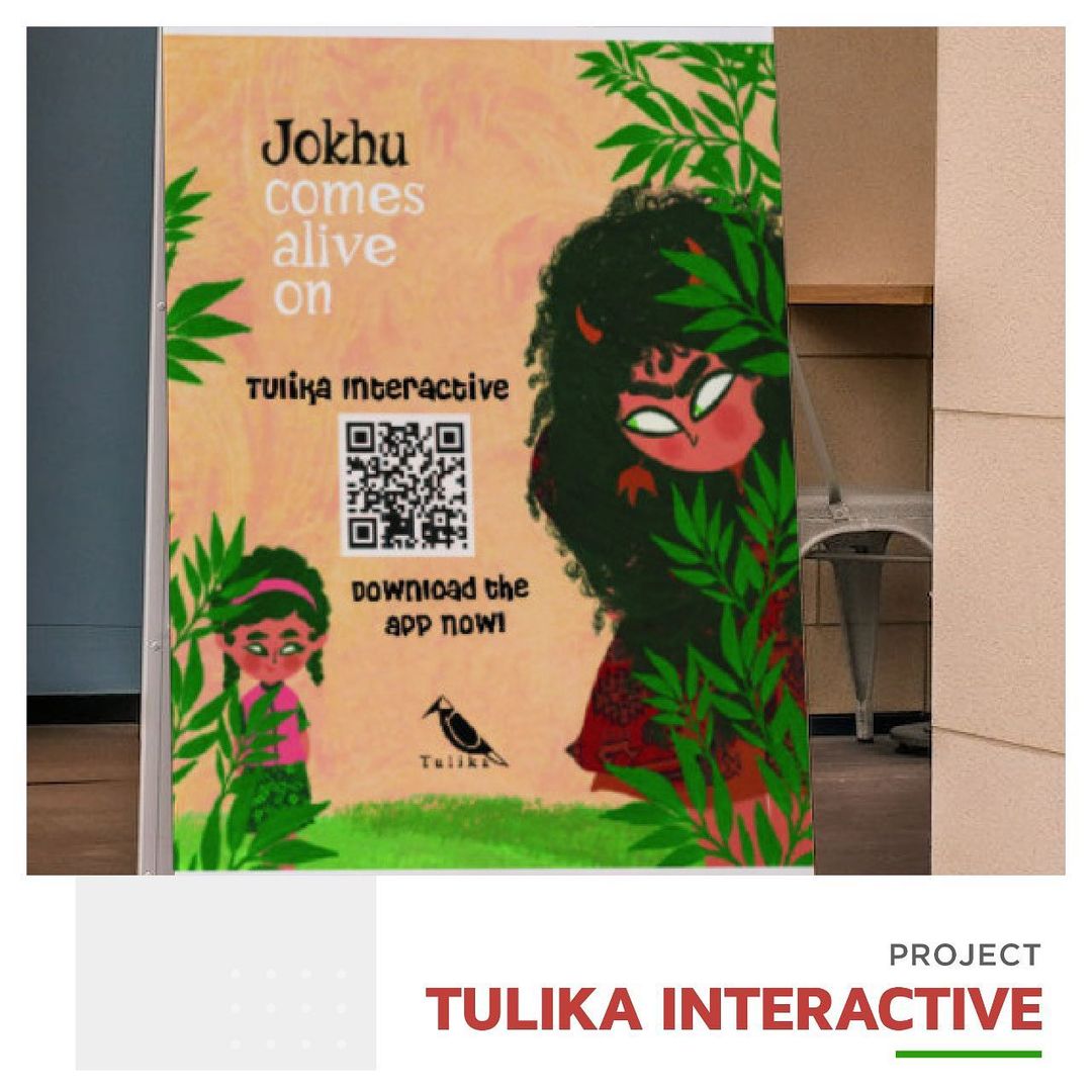 Communication Design Project by Rhea Vardam – ATLAS SkillTech University